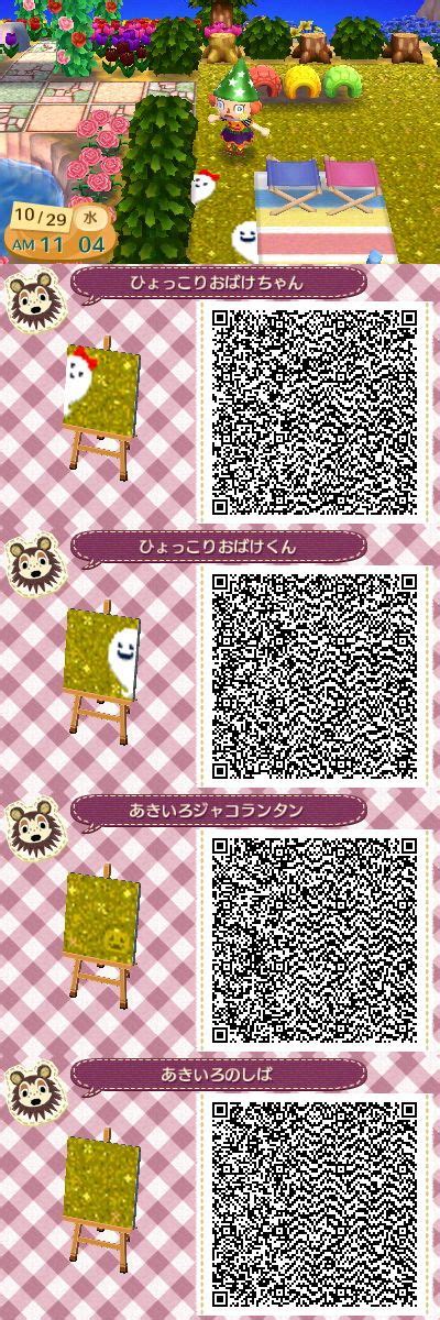 Discover 32 Acnl Qr Codes I Found Grass Paths And Acnl Qr Codes Ideas On This Pinterest Board