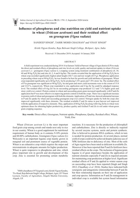 Pdf Influence Of Phosphorus And Zinc Nutrition On Yield And Nutrient