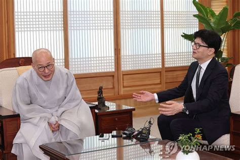 한동훈 나는 반反이재명을 외치는 것이 아니다