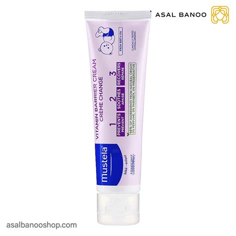 کرم سوختگی پای کودک موستلا سه کاره اصل عسل بانو