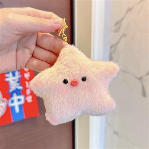Tiktok Ins Funny Crying Squeaking Banana Cat Doll Pendant Keychain
