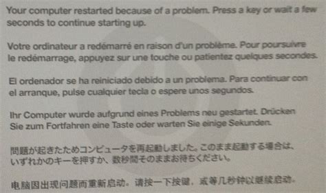 Macos Automatically Reboot Os X 107 After Kernel Panic Ask Different