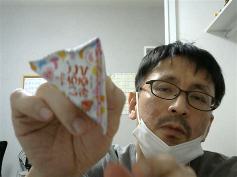 Candy Detection Object Detection Model By Hpcmc2