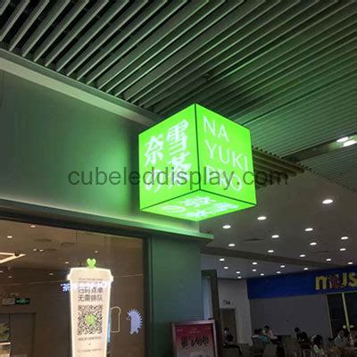 Cube LED Display Screen Jingpeng LED