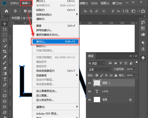Ps Photoshop Psd
