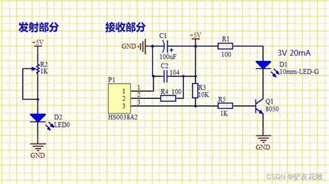 【雕爷学编程】arduino动手做（09） 火焰传感器模块2arduino火焰传感器 Csdn博客