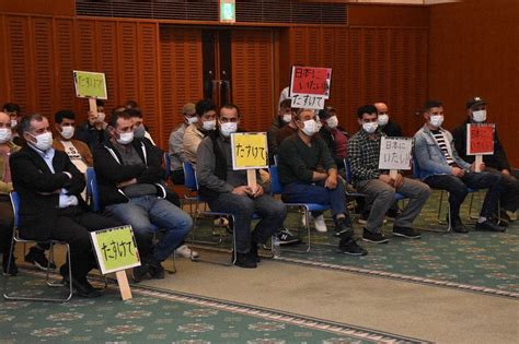 「強制送還で人生終わる」 難民申請中に国外退去も 入管法改正案「反対」 県内クルド人ら危機感 ／埼玉 毎日新聞