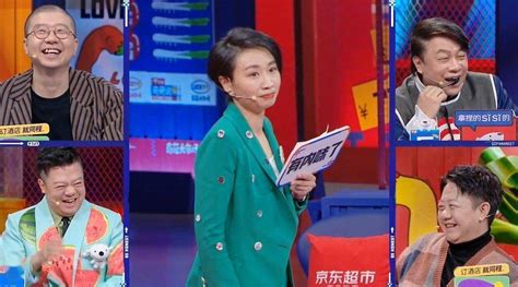 奇葩说第七季爆冷老奇葩颜如晶黄执中居然没能进入八强 辩论