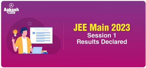 JEE Main Session Results Declared Today February