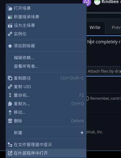 Editor Can Get Stuck When Performing Operations Related To Window