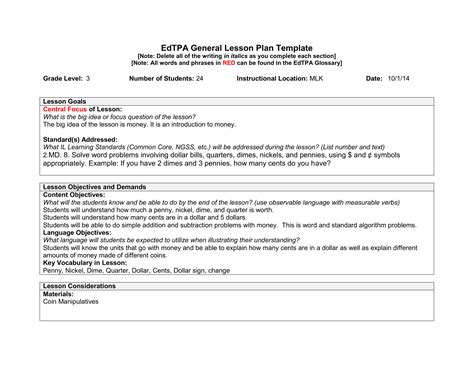 Special Ed Edtpa Examples At Melvin Elrod Blog