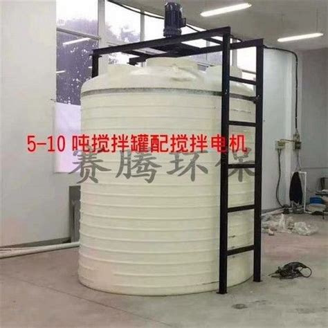 加药搅拌桶 加药搅拌桶系列 产品中心 文章模型 常州赛腾环保设备科技有限公司