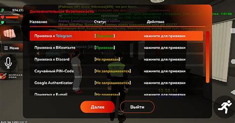 Agent Album On Imgur