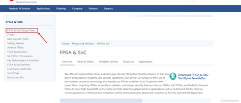 Libero Soc 安装和license申请libero Soc V119 Csdn博客
