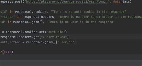 А Батыров В Котов Software Автоматизация тестирования Rest Api на Python 2021