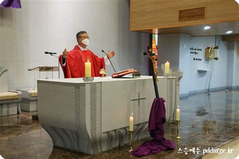 2023년 주님 수난 성금요일 스승예수의제자수녀회