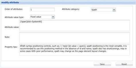 Modify Use Case Attribute Information Download Scientific Diagram