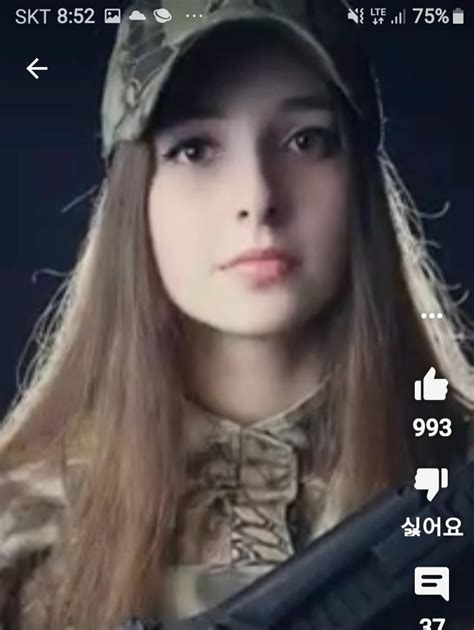 한국여자 Vs 우크라이나 여자 Mlbpark