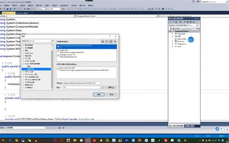C中的opencvsharp配置哔哩哔哩bilibili