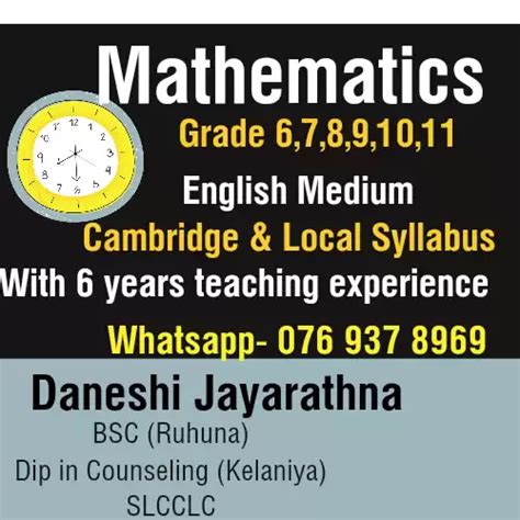 Grade 6 11 English Medium Mathematics Classes Mathematics Ol Grade