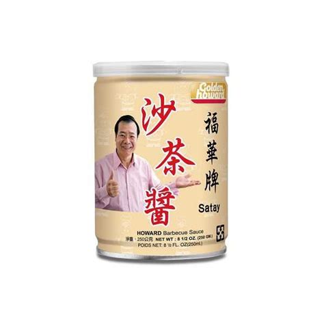 蘇丹紅風暴延燒9千公斤辣椒粉製成沙茶醬 代言人竟是廖竣 社會 Ctwant