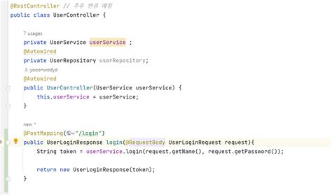 [spring Security] Jwt Login Api 구현하기 1