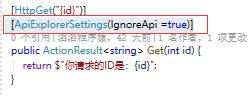 Net Core Webapi Swagger Netcore Swagger Csdn