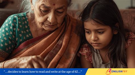 How I Taught My Grandmother To Read Summary And Notes