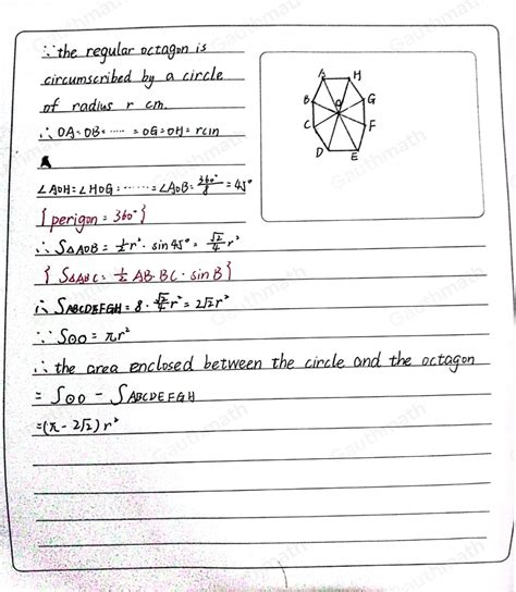 Solved A Regular Octagon Is Circumscribed By A Circle Of Radius R Cm Find The Area Enclosed