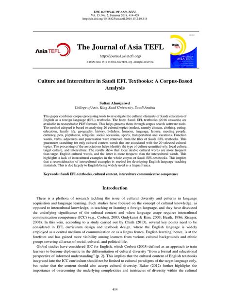 Culture And Interculture In Saudi Efl Textbooks A Corpus Based سلطان المجيول Pdf Cross