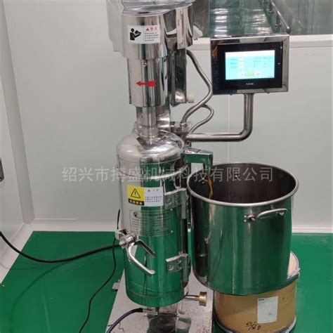 搏盛德国离心机搏盛实验室连续式高速管式离心机 分离机GQ75RS实验室连续式进料管式离心图片 高清大图 谷瀑环保