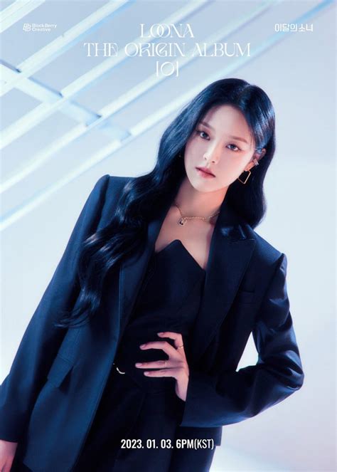 Update Loonas Choerry Captivates In Comeback Teasers For The Origin Album 0 Soompi