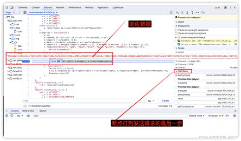 响应内容加密反爬案例二全国建筑监管平台相关信息获取 ahr0chm6ly9qennjlm1vahvyzc5nb3yuy24vzgf0ys9jb21wyw CSDN博客