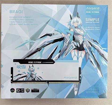 Asgard ASUS ROG STRIX RGB GB GB DDR Mhz DIMM LGA Z A GAMING GB