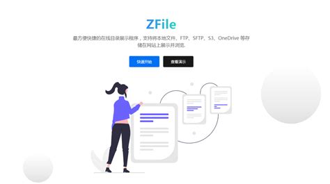 一个基于 java 的在线网盘程序，功能强大，对多种存储资源统一管理和访问，轻松实现文件的上传、下载、重命名、删除等（附源码） 支持java