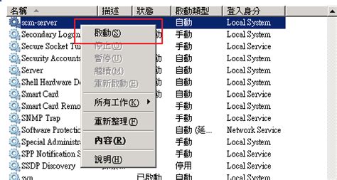 Java Se Runtime Environment Update Brohr