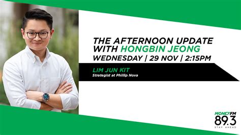 Lim Jun Kit Phillip Nova