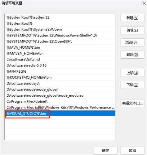 Graalvm之windows详细安装及使用教程graalvm 安装 Csdn博客
