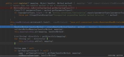 Springmvc执行流程（源码分析）classutilsgetuserclass Csdn博客