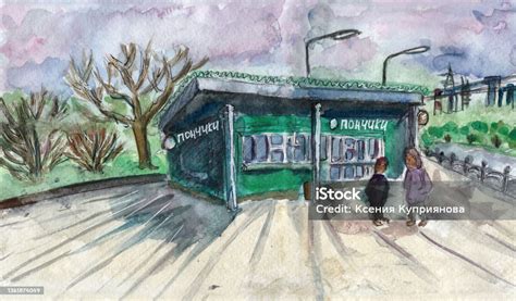 패스트 푸드 키오스크의 파노라마 풍경 간판 도넛 손으로 그린 수채화 도시 스케치 도시 공원에서 길거리 음식 야외에서 식사를 하는