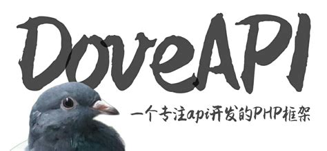 Doveapi