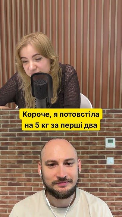 А як на вас впливає зміна роботи Frontend Softwareengineer Podcast Youtube