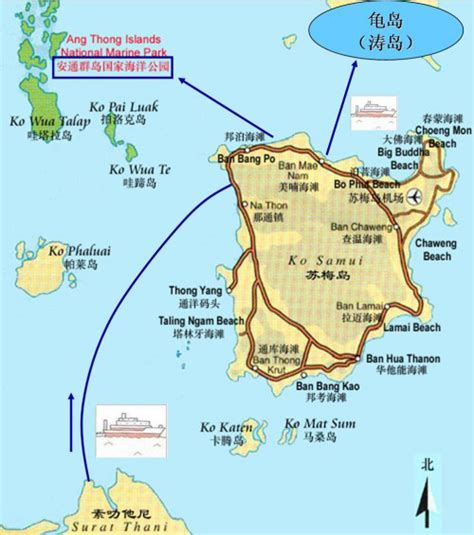 苏梅岛旅游攻略苏梅岛自助游自由行第六感别墅度假