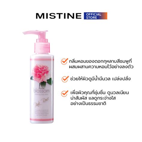 Dưỡng Thể Mistine Blossom Whitening Body Lotion Pink Rose 140 Ml Bách Hoá Thái Lan