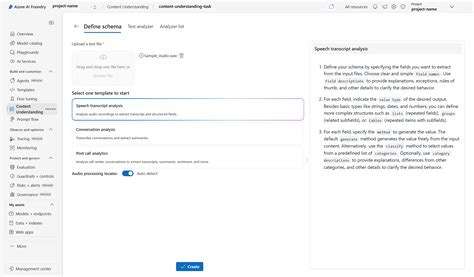 azure ai content understanding 分析器範本 azure ai services microsoft learn
