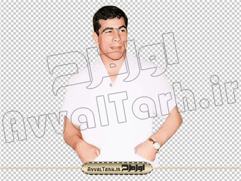 دانلود فایل Png تصویر دوربری رنگی جهان پهلوان تختی اول طرح