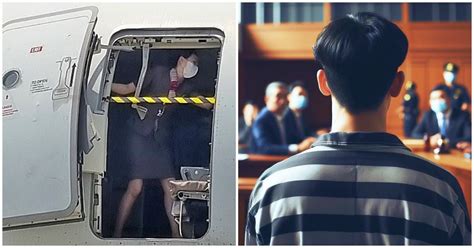 나라 전체 들썩이게 했던 아시아나 강제 개문 사건 판결이 떴는데… 논란 중 위키트리