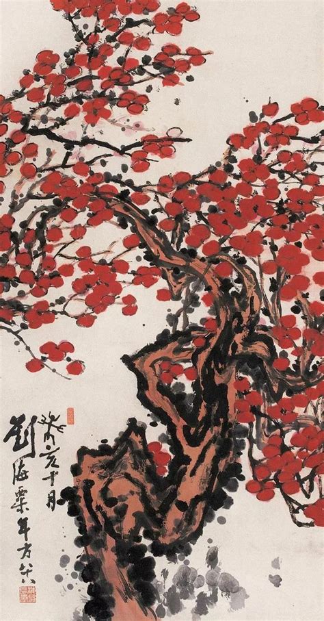國畫巨匠劉海粟繪畫作品精選 每日頭條