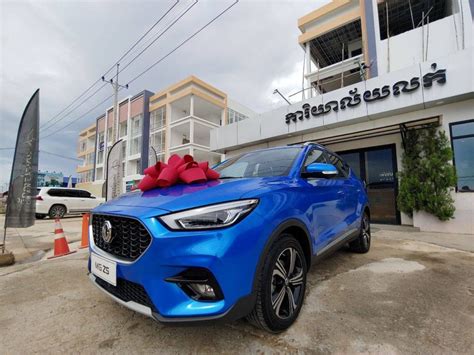 ប្រូម៉ូសិនឈុតធំ ឧកញ៉ា ឈឹម បញ្ញា ស្ថាបនិក បុរី ច័ន្ទ ខាស់សល