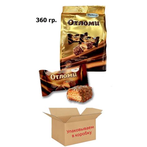 Шоколадные конфеты Отломи 360 гр Акконд купить с доставкой по